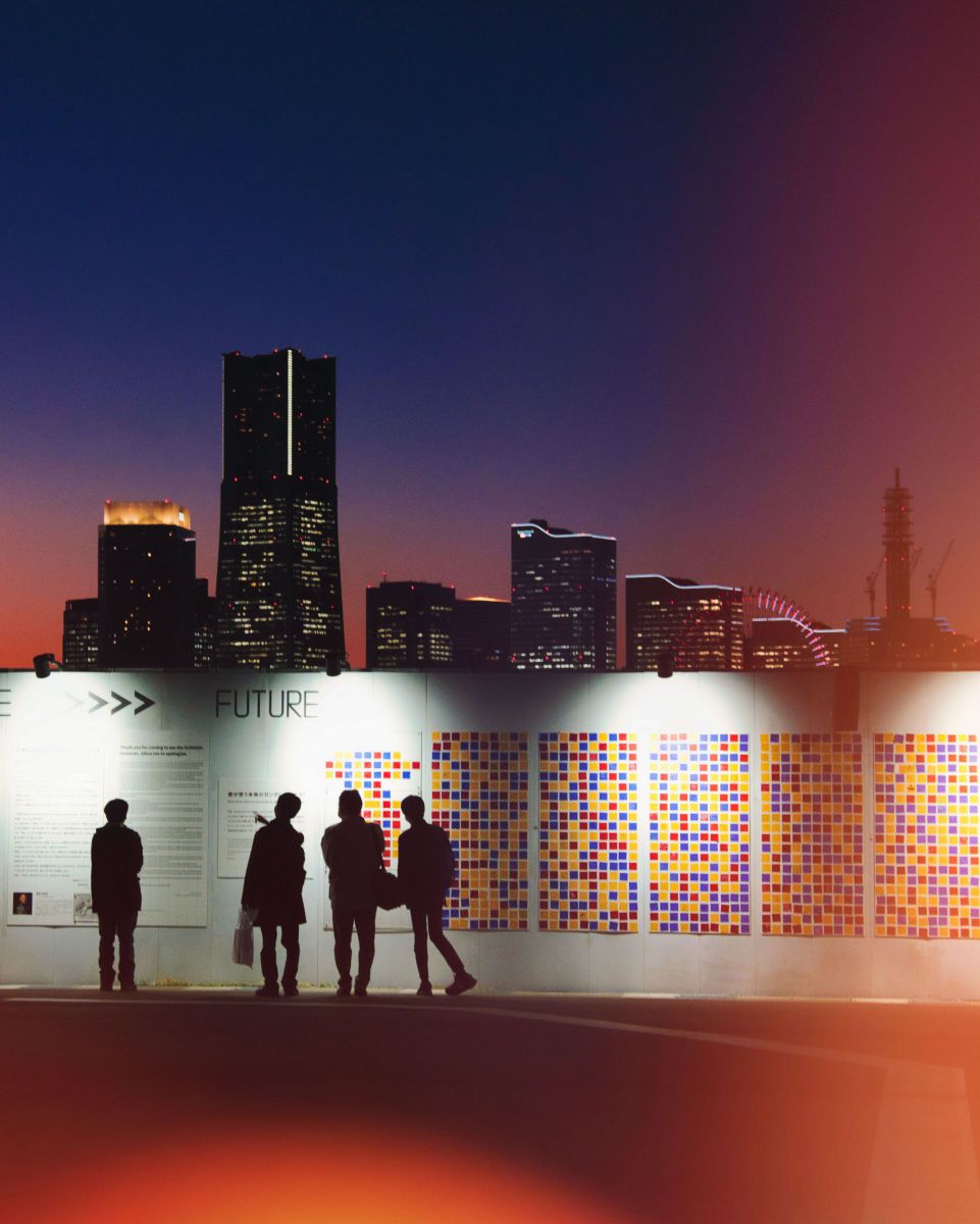 Color of the night | GANREF