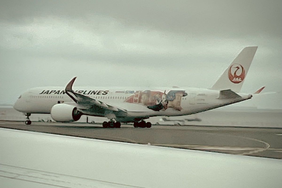 DREAM SHO JET | GANREF