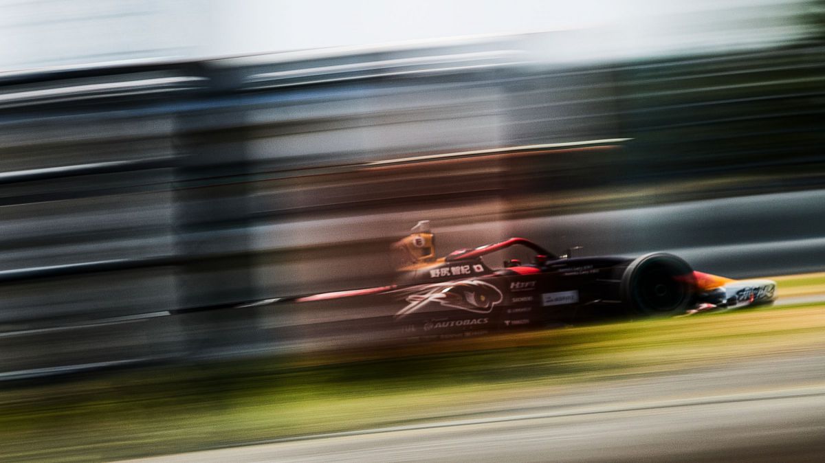 Through the wall. | GANREF