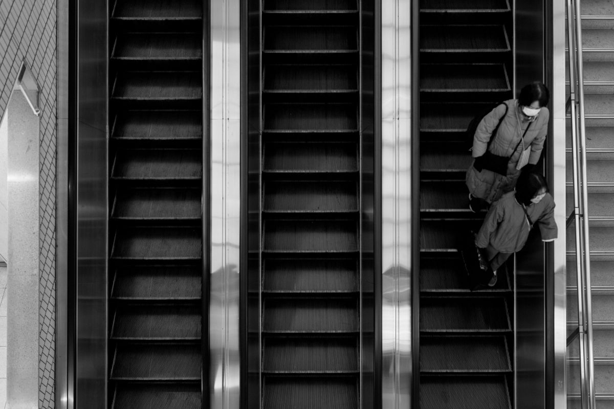 up, up, down | GANREF