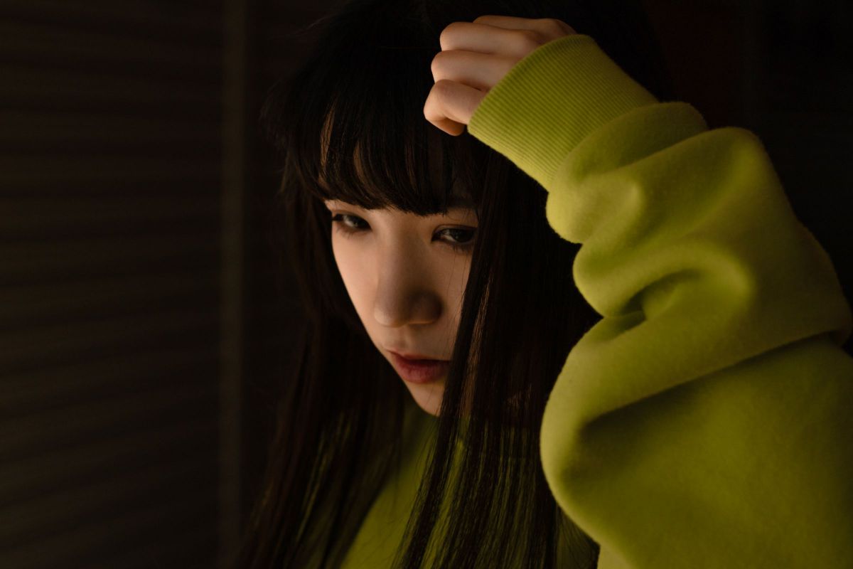 Catch My Light | GANREF