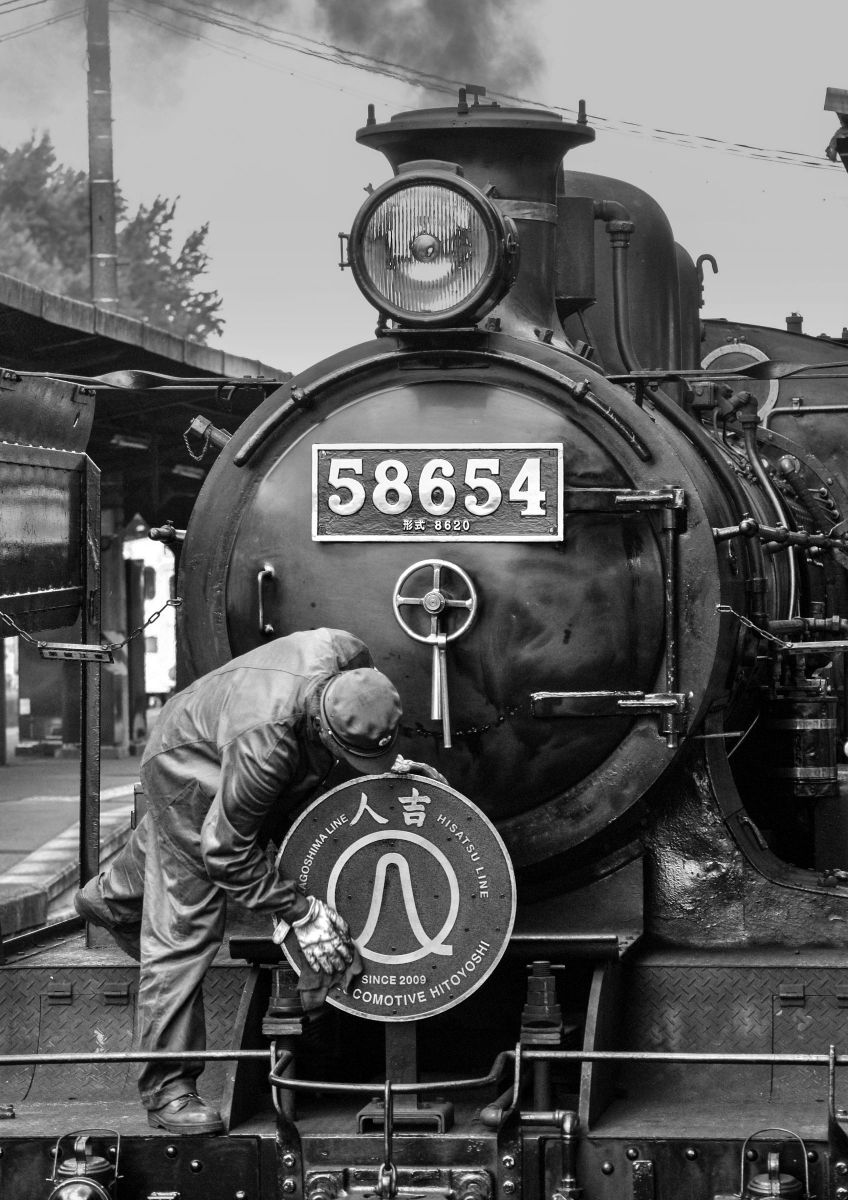 愛・SL「人吉」 | GANREF