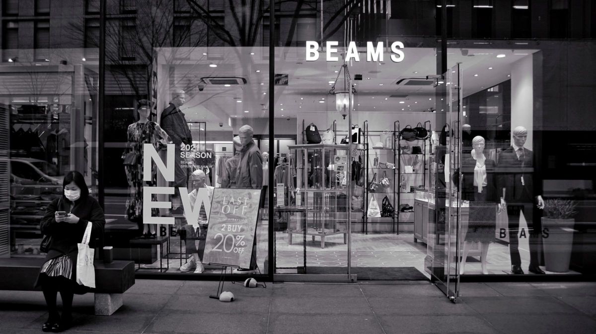 BEAMS candid | GANREF