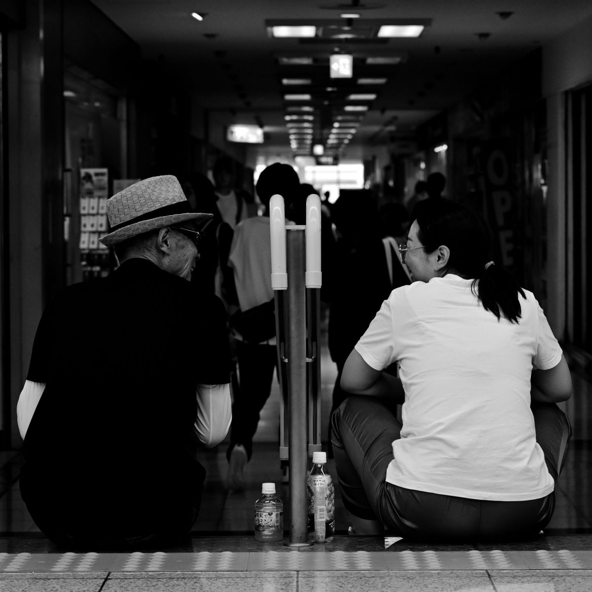 「Synchronized smiles」 | GANREF