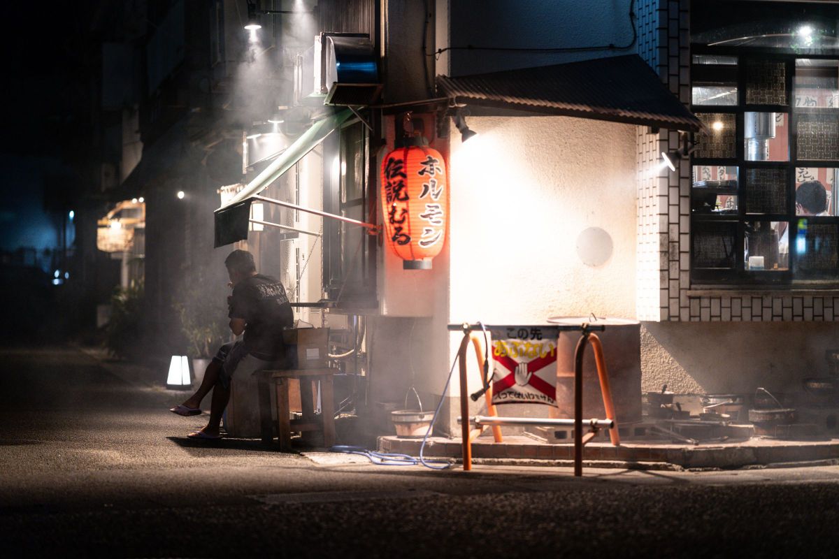 Smoke on the street | GANREF