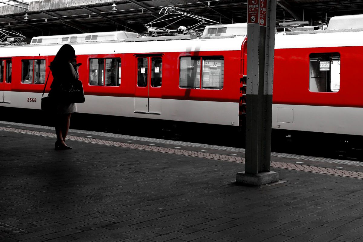 red line | GANREF