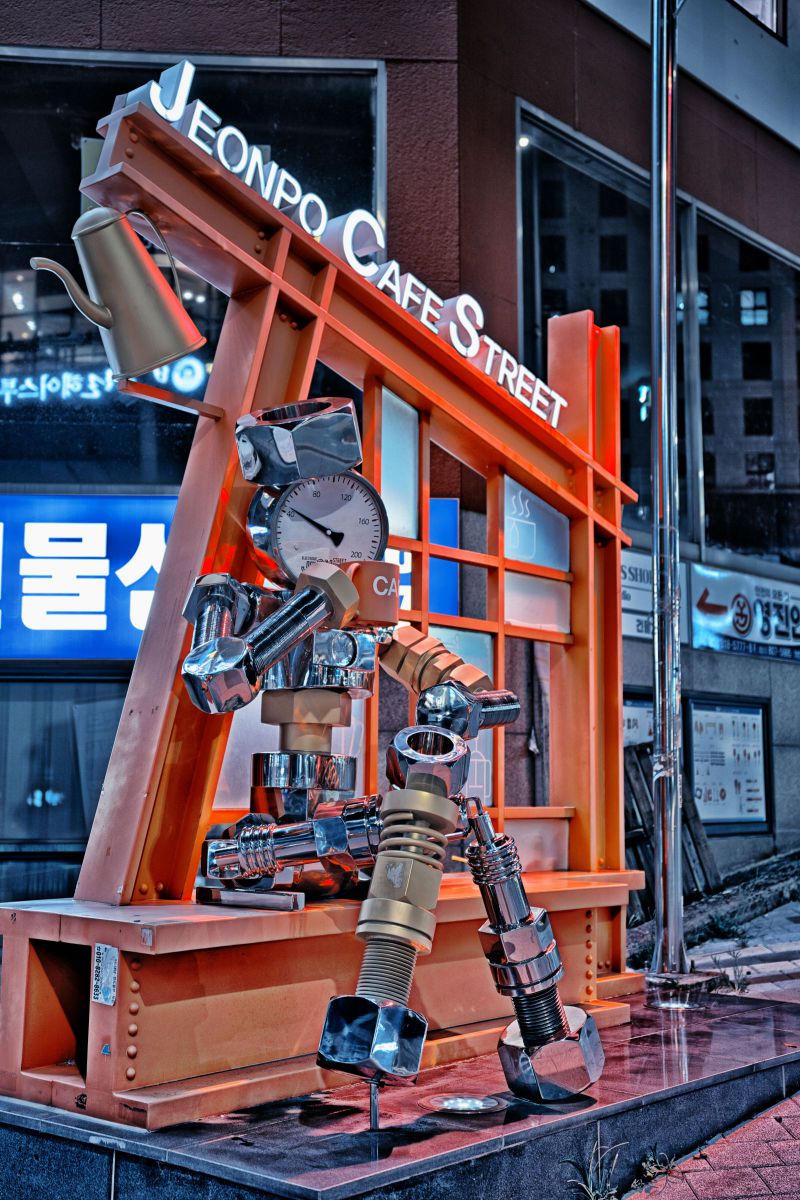 Coffee Time | GANREF