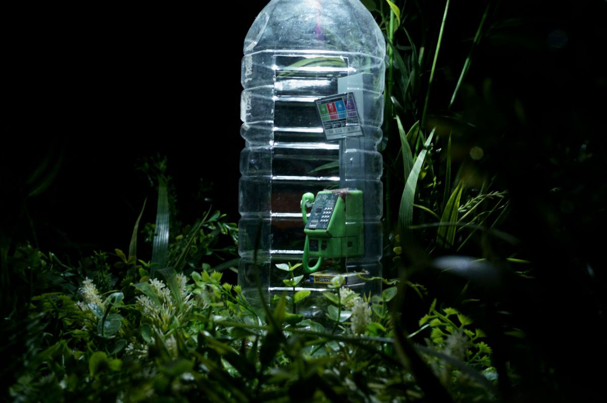 Mozu Artwork ちいさなひみつのせかい | GANREF