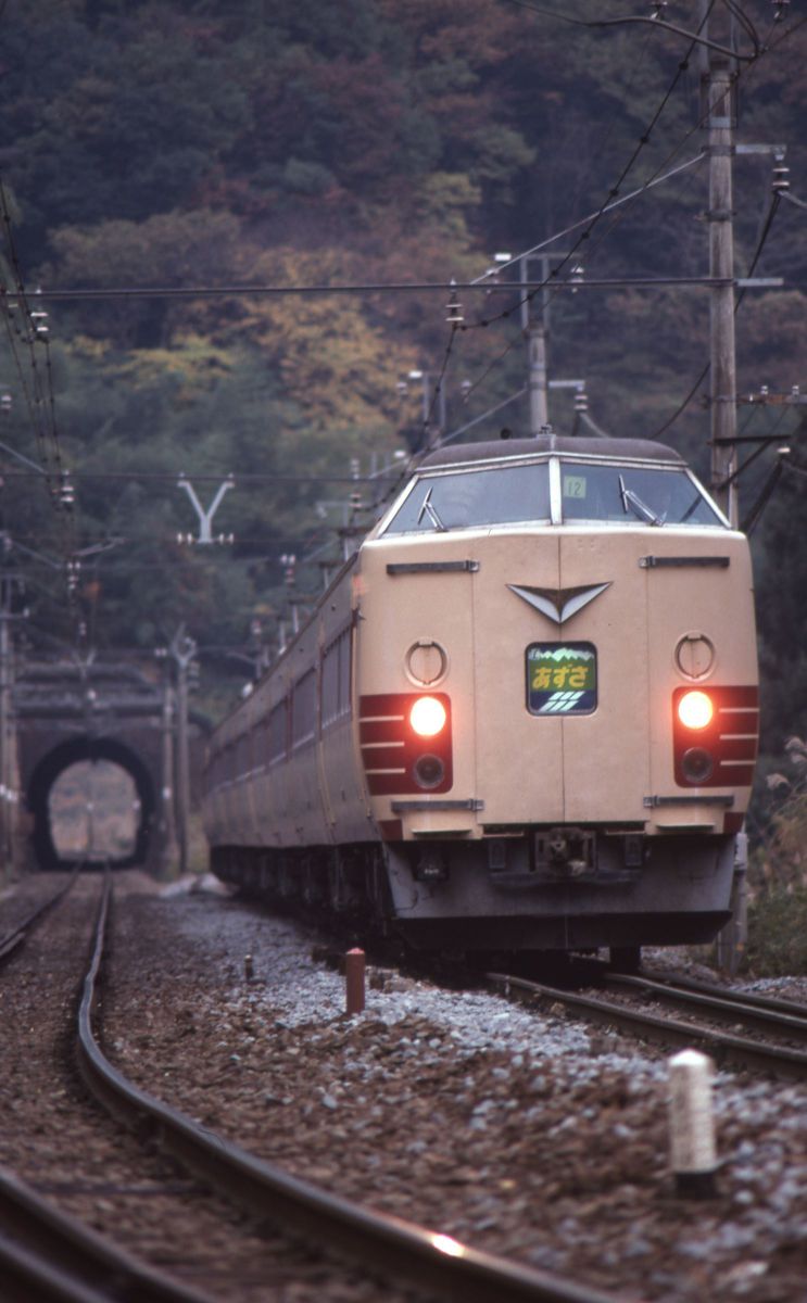 あずさ2号 | GANREF