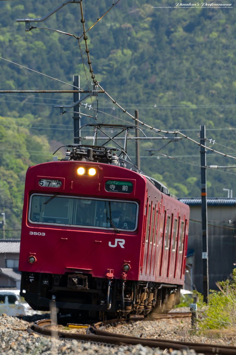 古豪健在！ | GANREF