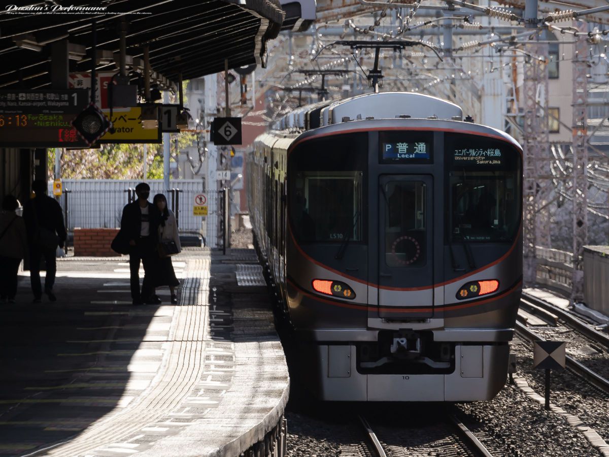 USJには行かない二人 | GANREF