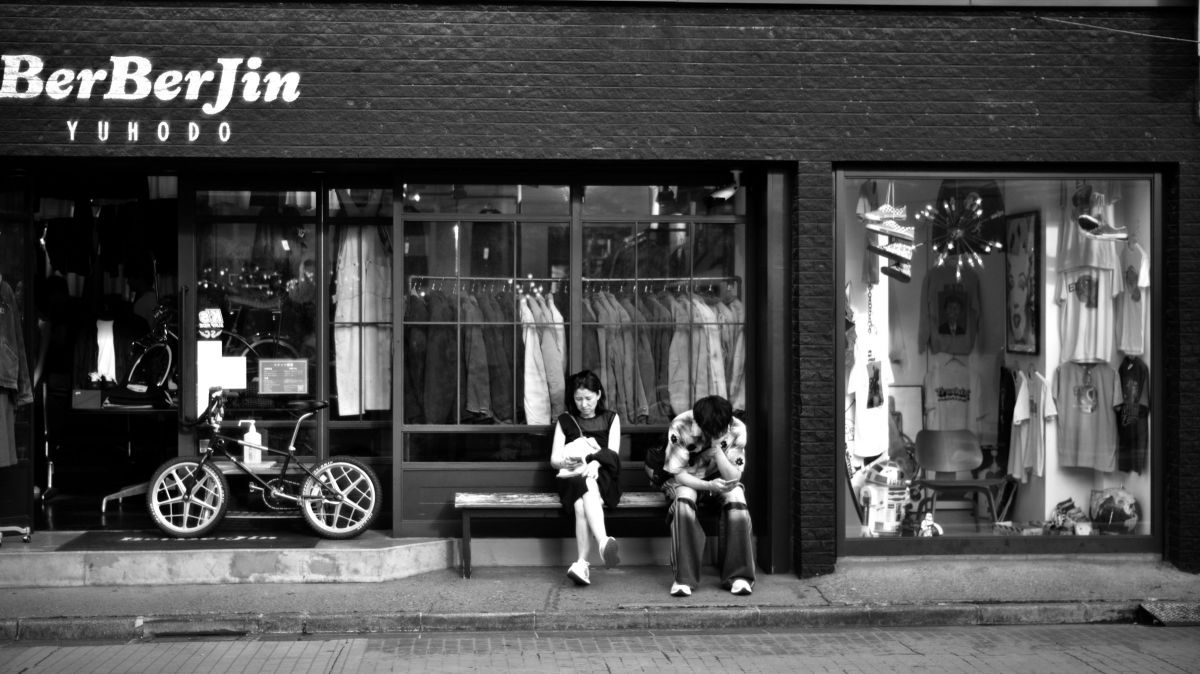 Next Schedule | GANREF