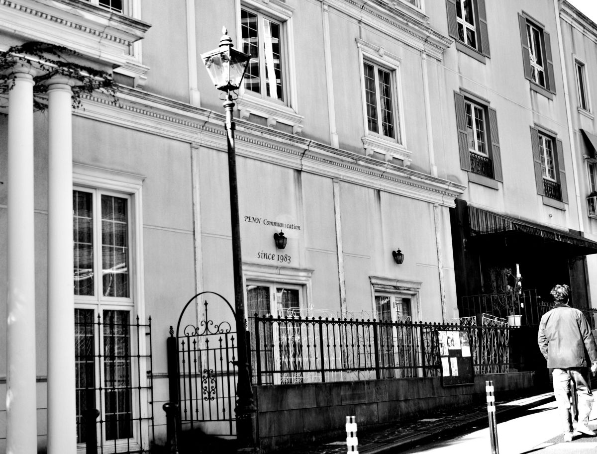 山手線沿いのNew York | GANREF