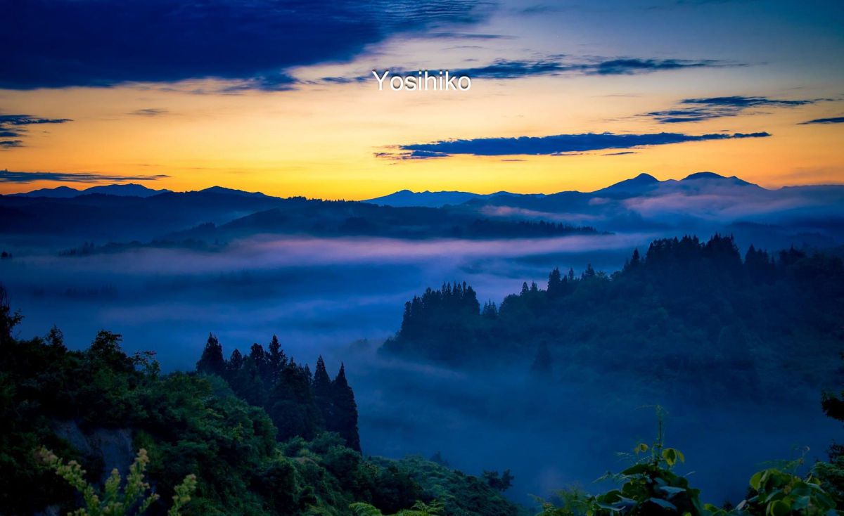 一番焼け | GANREF