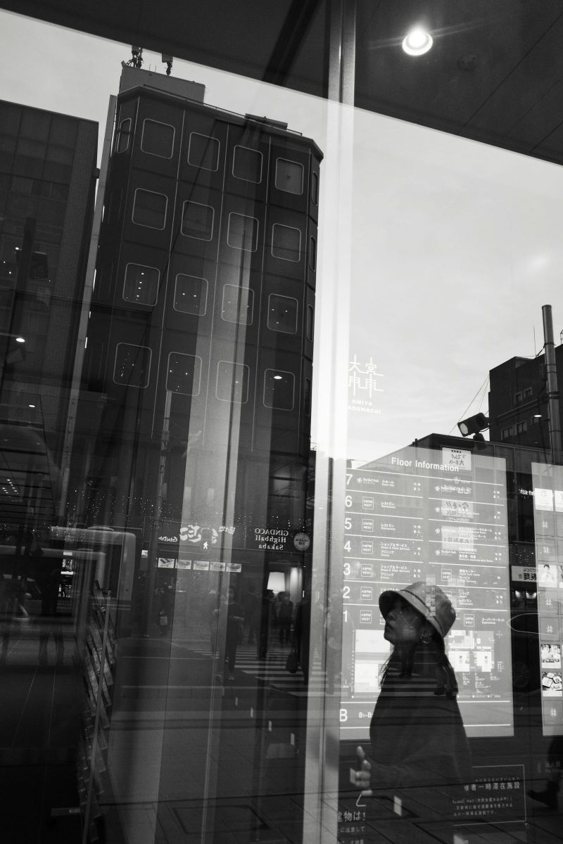 Urban Flame | GANREF