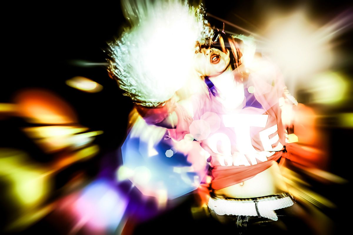 Dancing All Night | GANREF