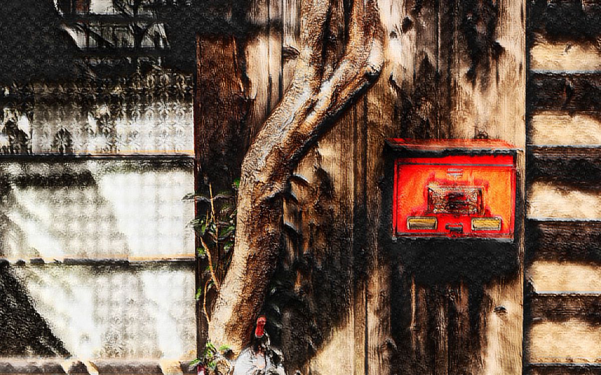 Analog Mailbox | GANREF