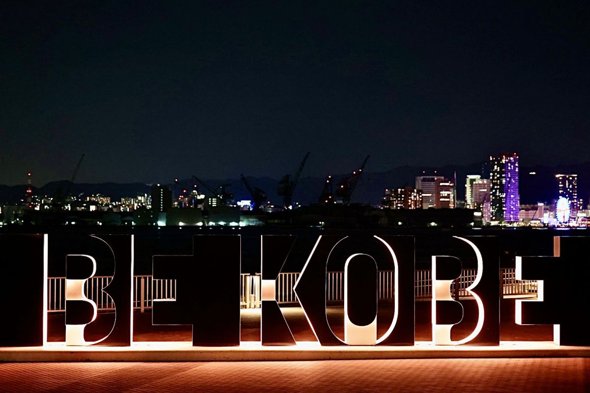 BE KOBE | GANREF