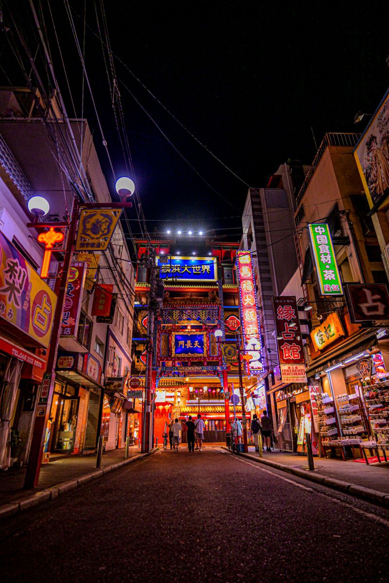 欢迎光臨到魔界 | GANREF