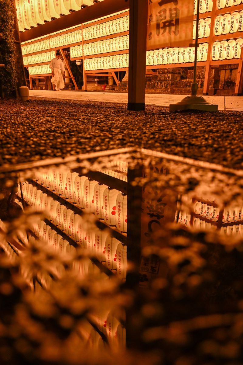 もう一つの世界 | GANREF