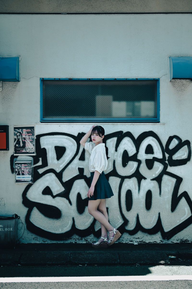 Let's Dance | GANREF