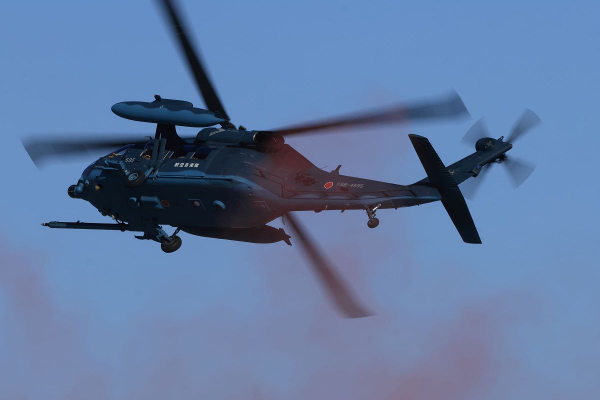 Rescue Wing | GANREF