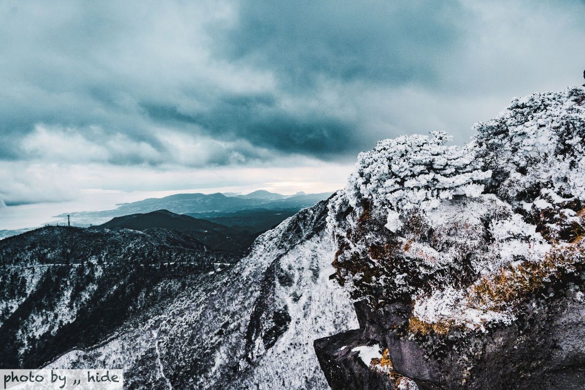 Mount Unzen | GANREF