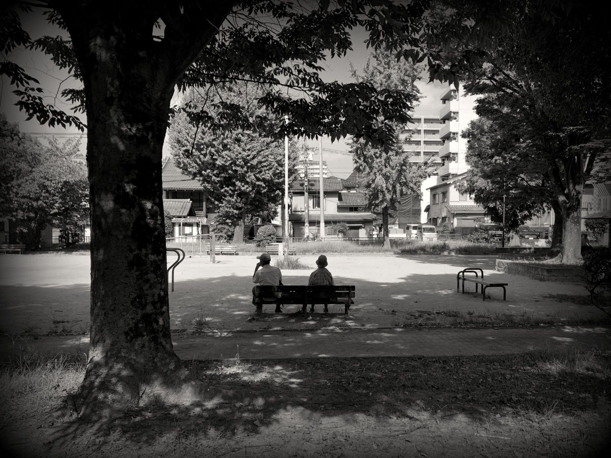 「good times & bad times」 | GANREF