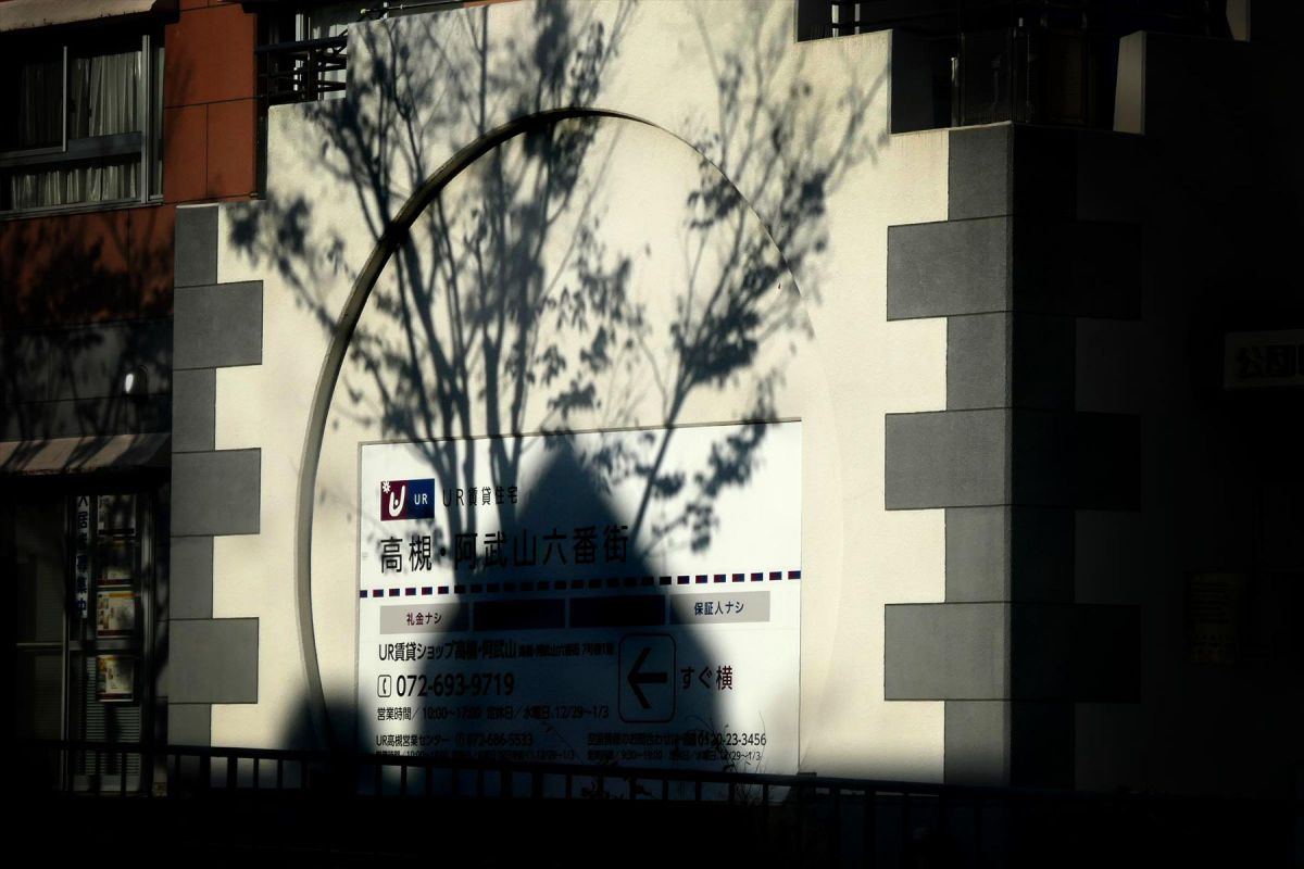 come on ! my house | GANREF