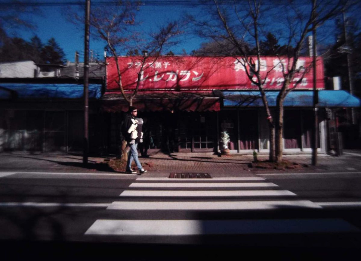 Sightseeing | GANREF