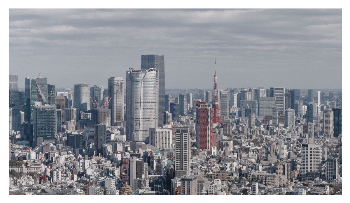 Tokyo City View | GANREF