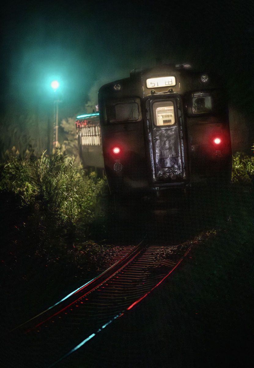 Green light | GANREF