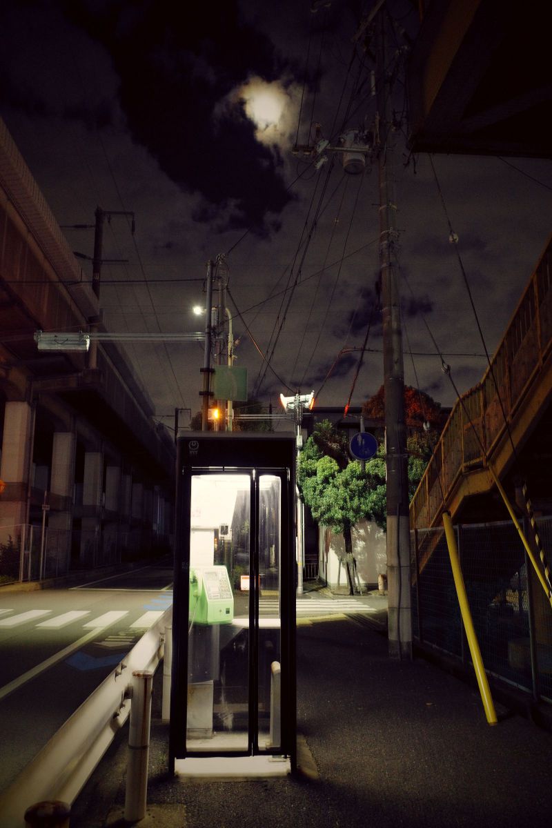 夜の電話BOX | GANREF