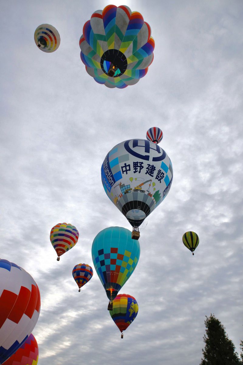 となみスカイフェス2023 | GANREF