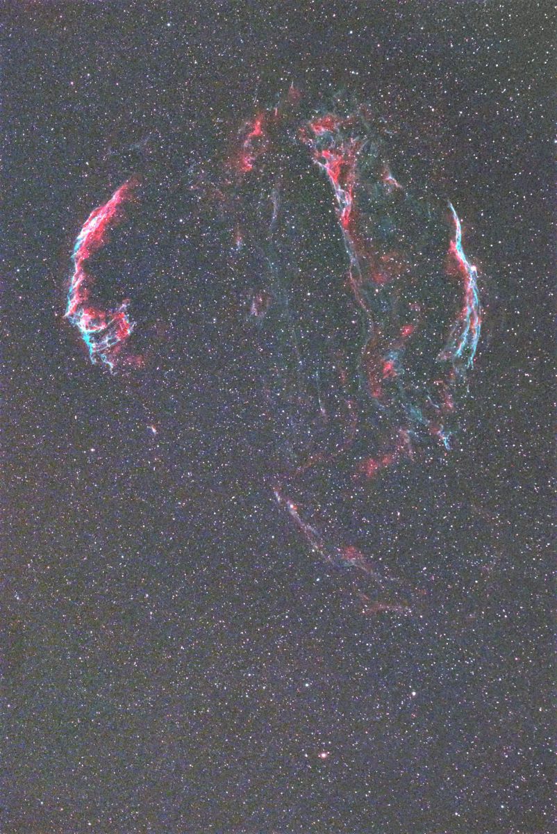 Veil Nebula | GANREF