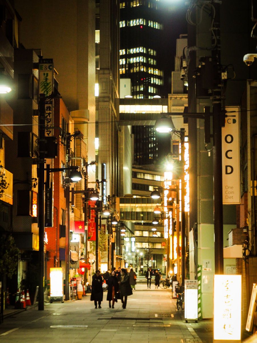 Away From You | GANREF