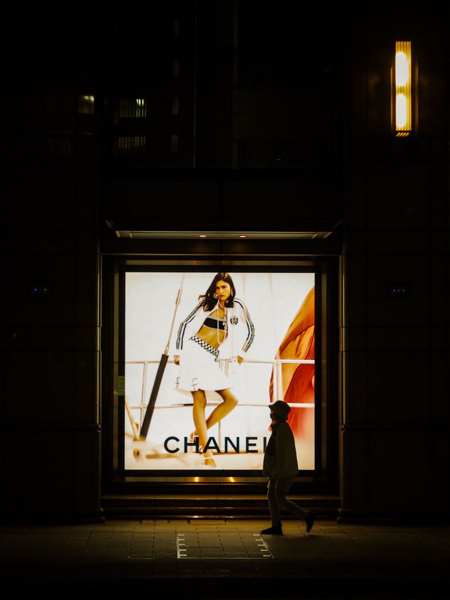 Night Walker | GANREF