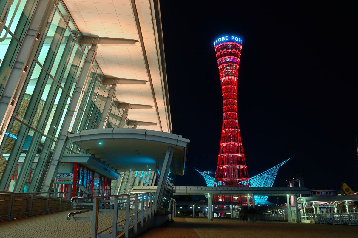 Kobe Port Tower | GANREF