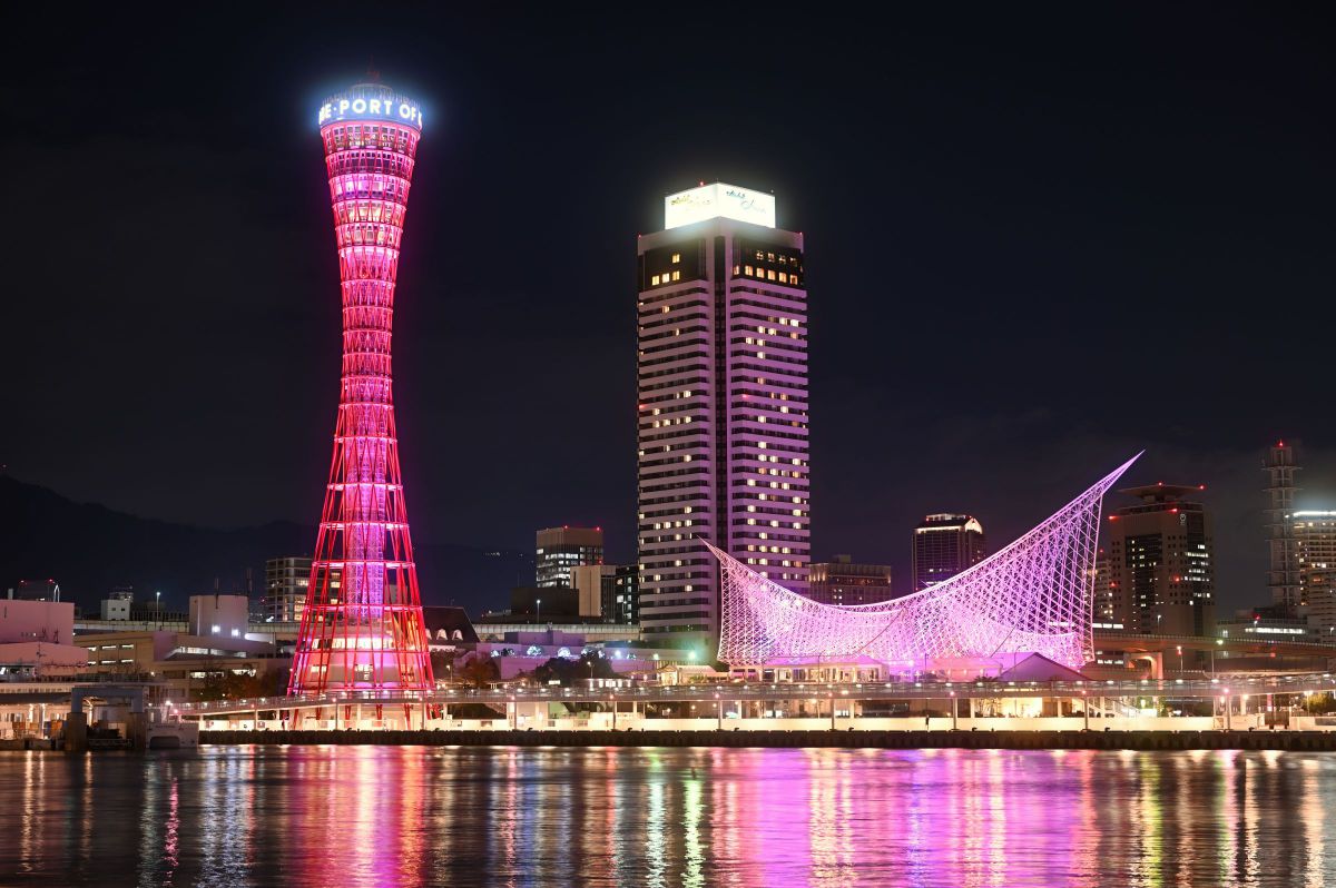 Kobe Port Tower | GANREF