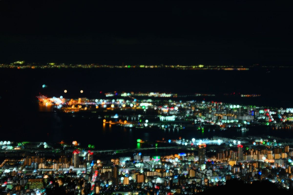 Maya Kikuseidai | GANREF