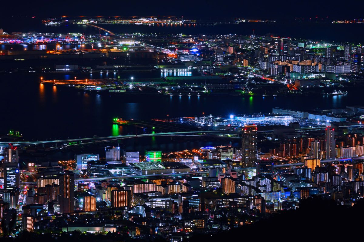 Maya Kikuseidai | GANREF