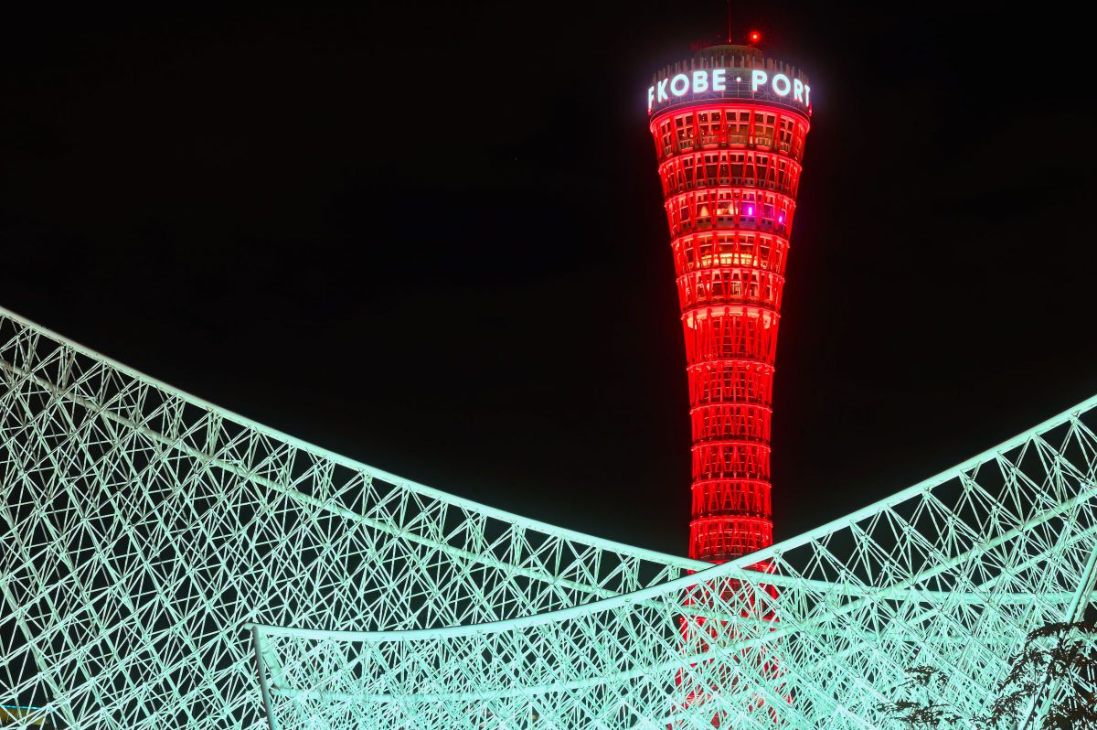 Kobe Port Tower | GANREF
