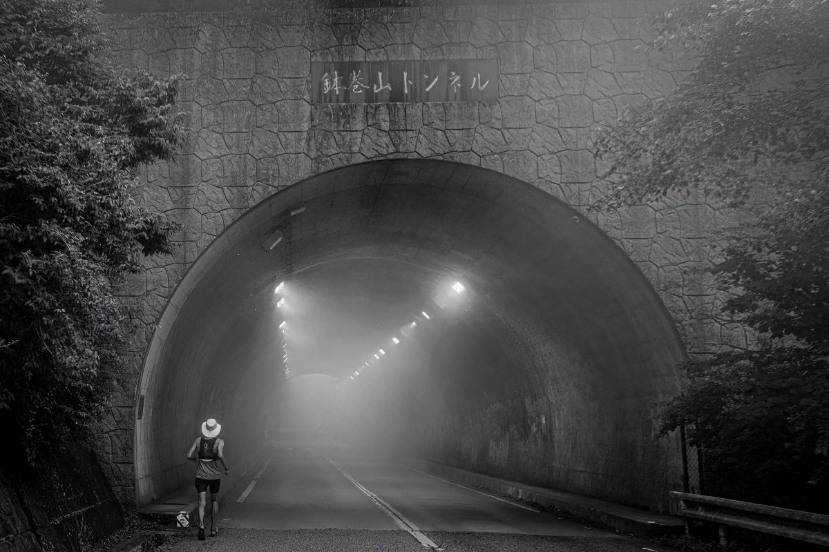 Into The Unknown | GANREF