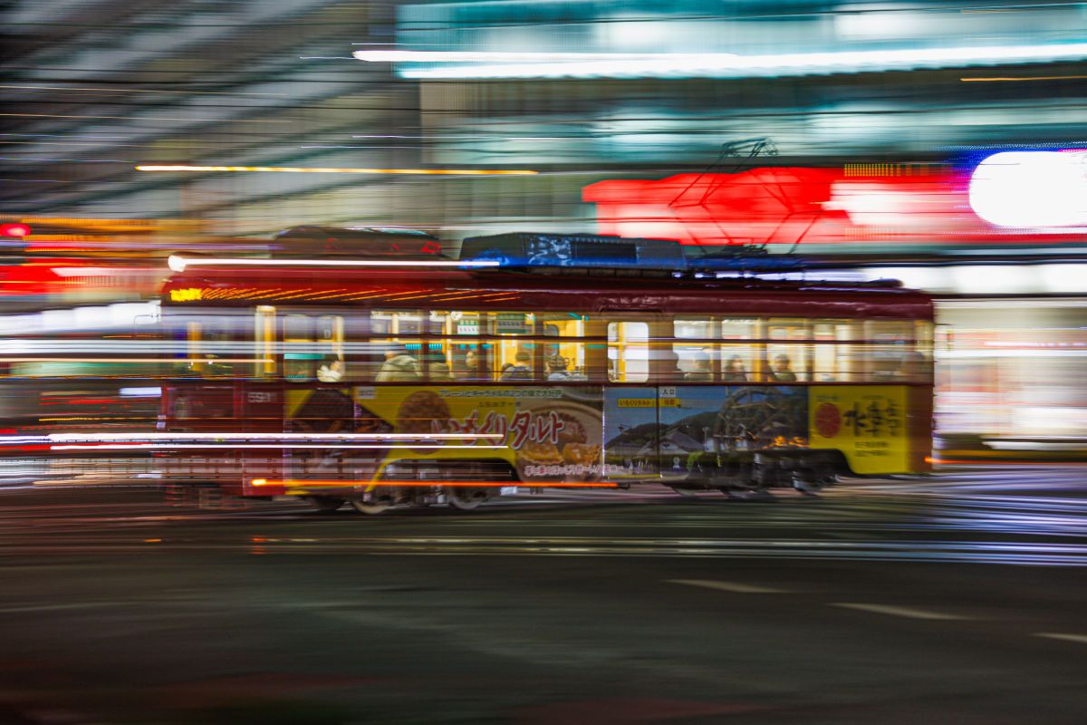 Stardust Train | GANREF