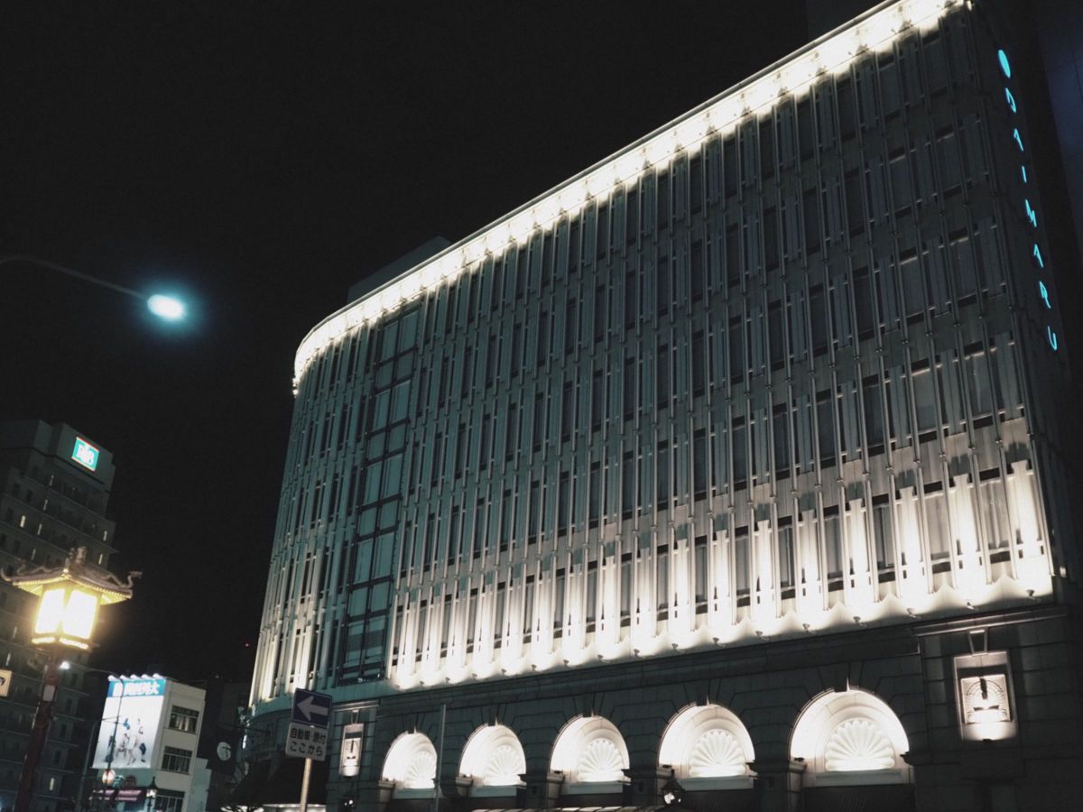 A building full of charm | GANREF