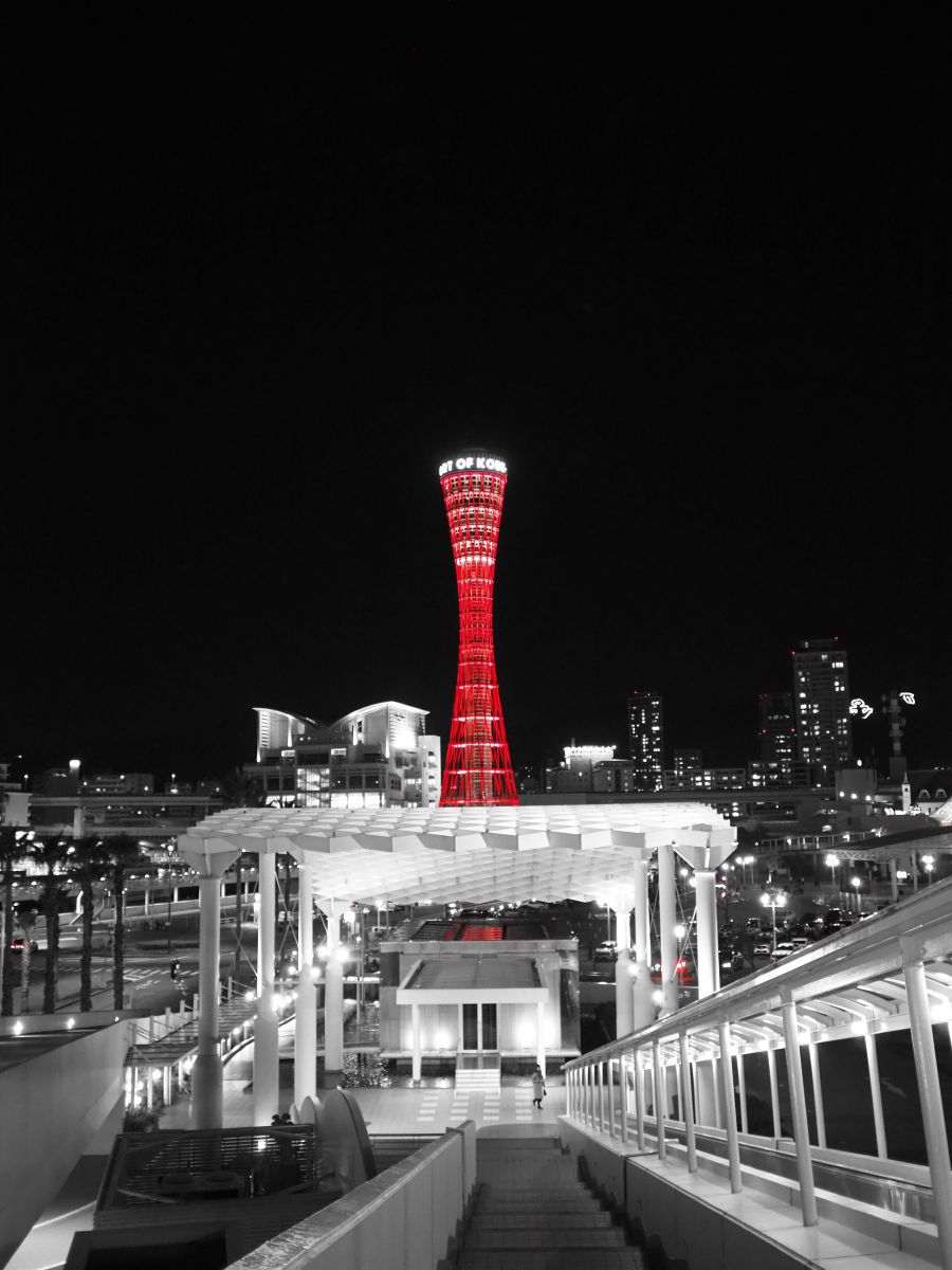 Red tower of passion | GANREF