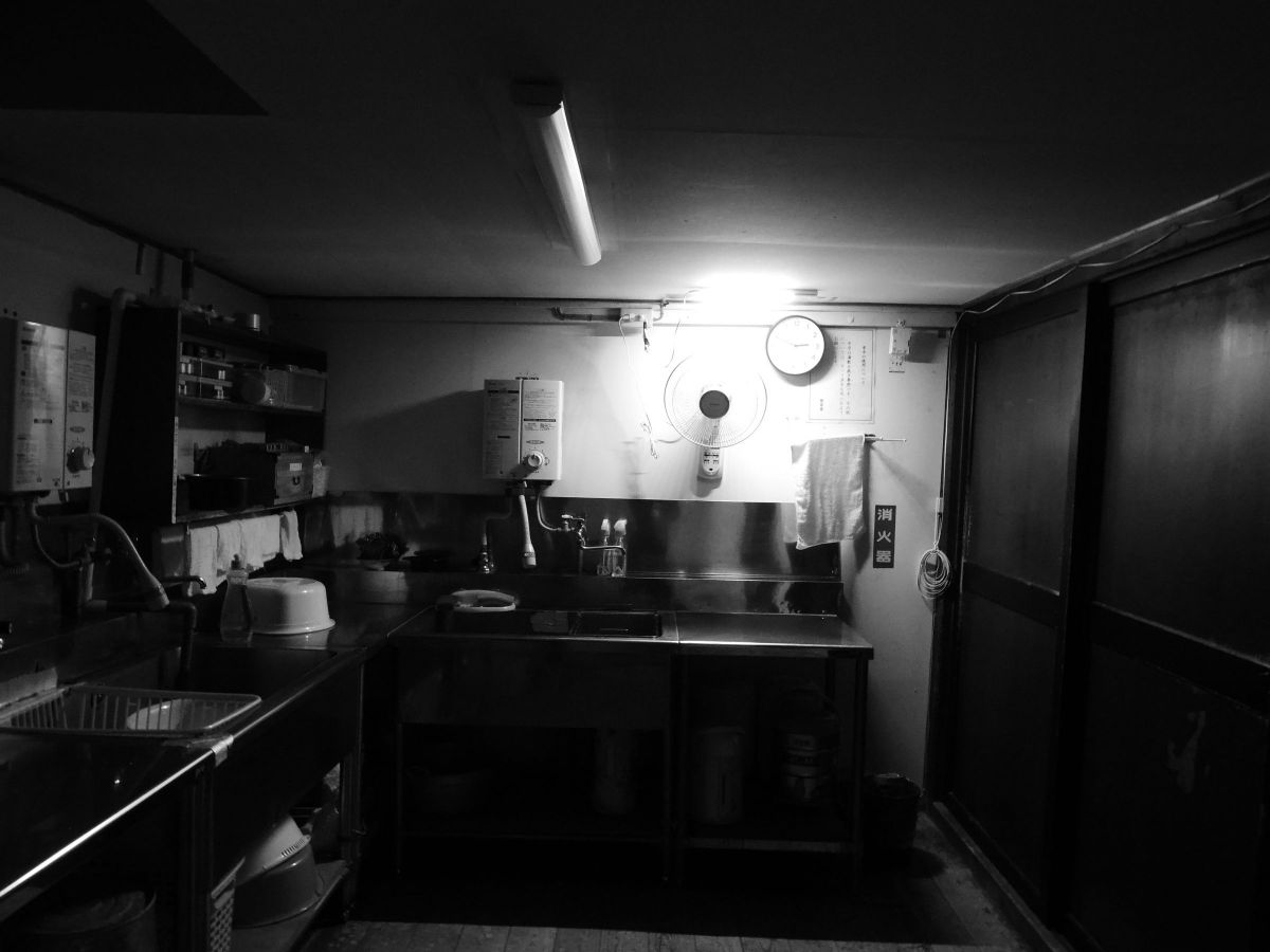 Showa retro kitchen | GANREF