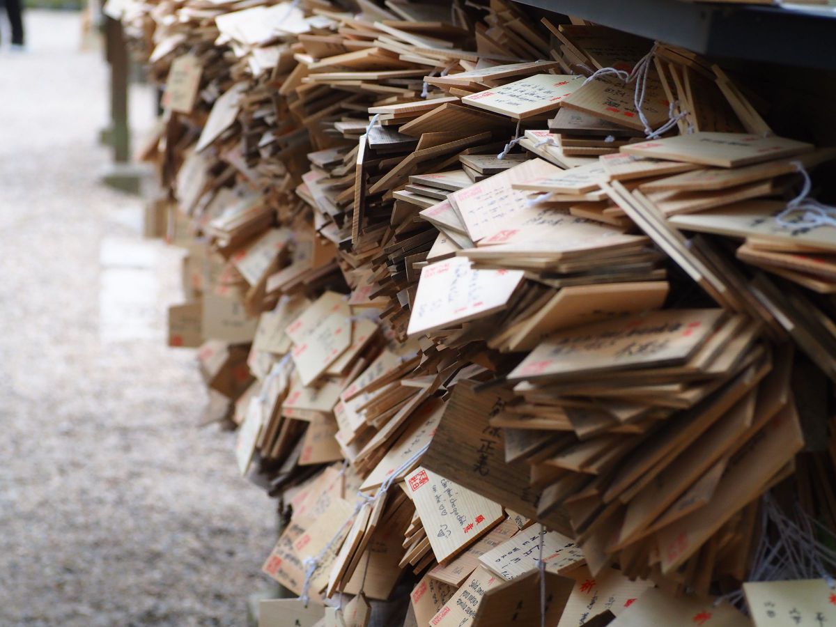 Wishes are infinite | GANREF