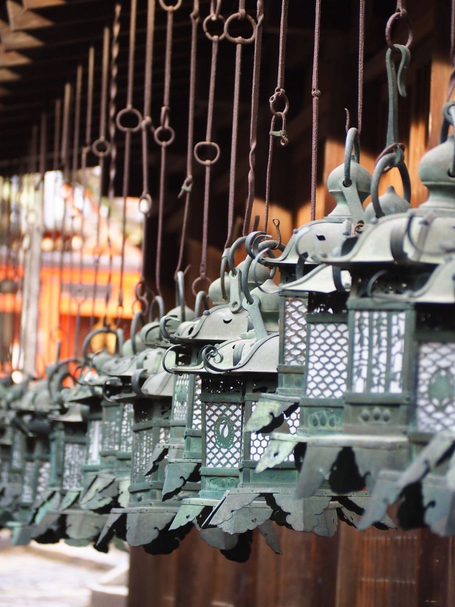 Hanging lantern | GANREF