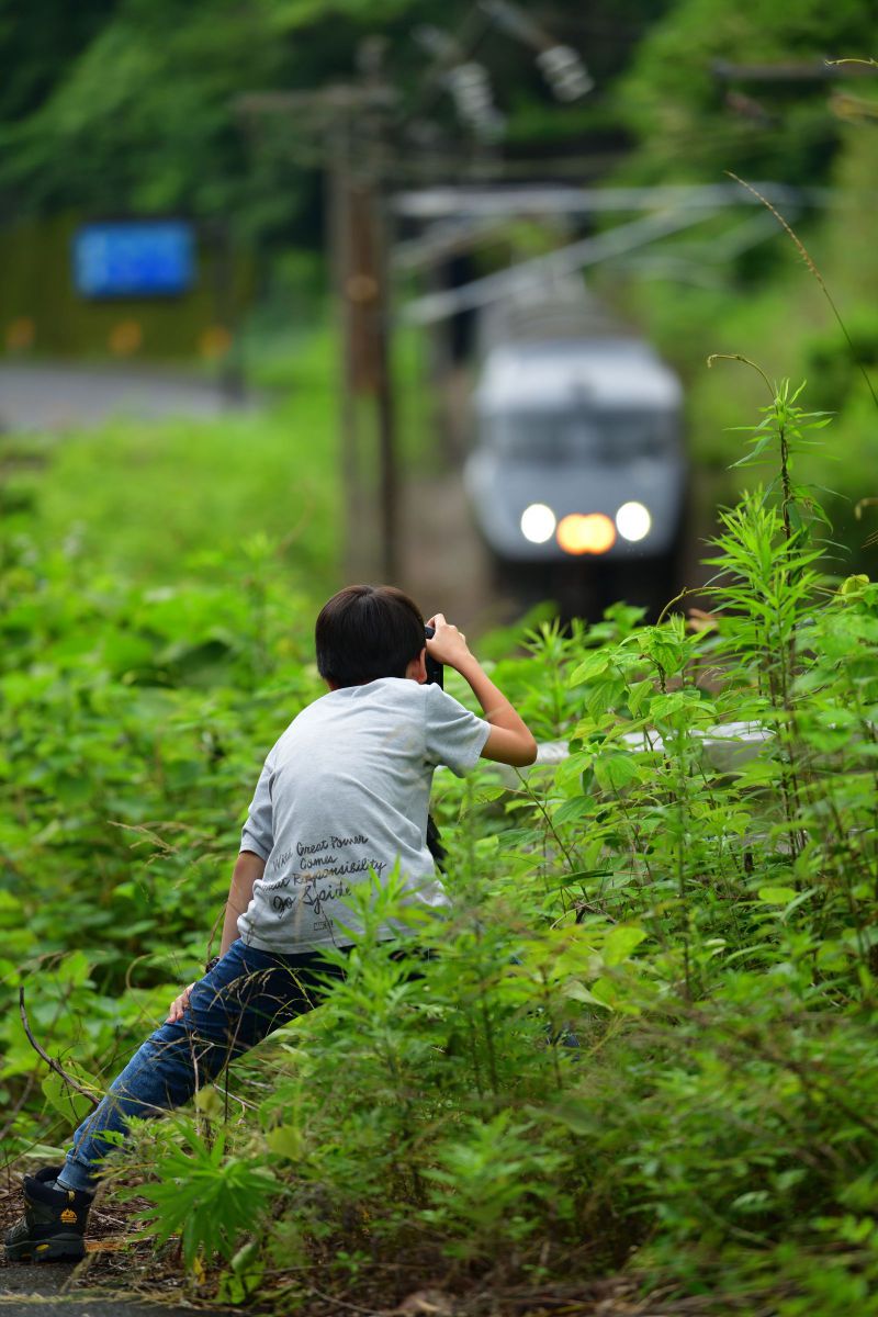 緊張、One Chance | GANREF